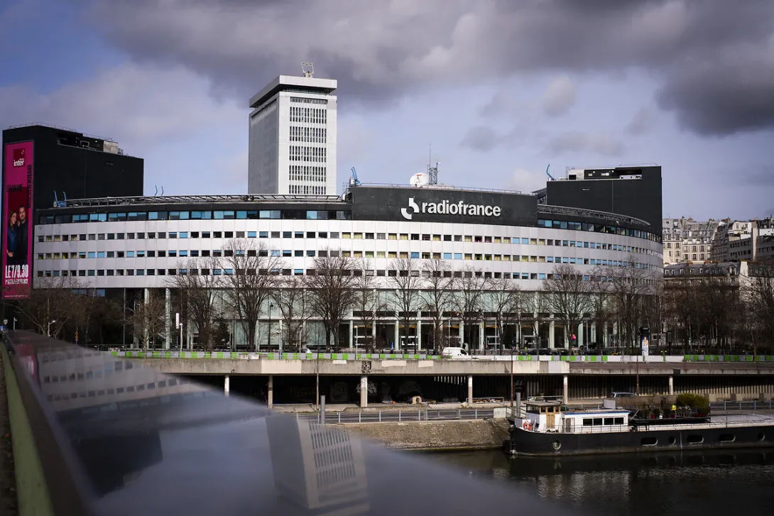 Accès pros à Radio France | Radio France Studios